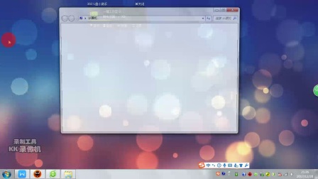 设备台账导入及排故