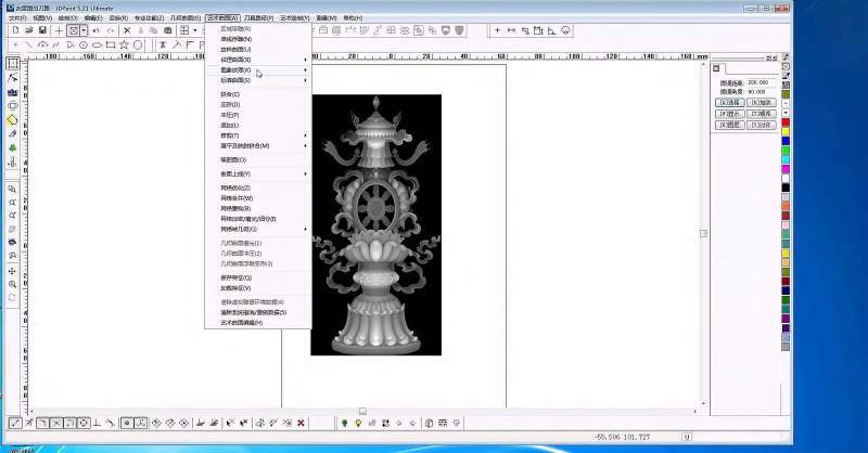 灰度图做浮雕教程买精雕图做雕刻文件教程新手出刀路自学教程