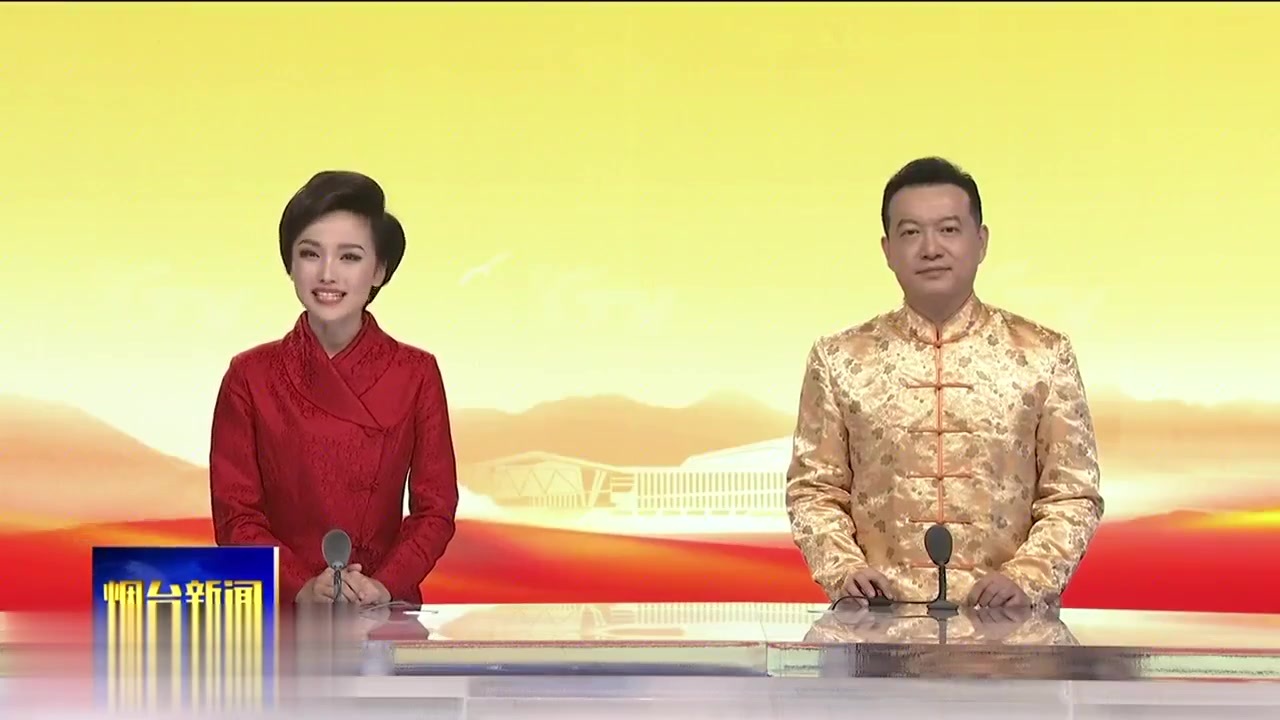 辞旧迎新除夕夜:山河无恙迎虎纳福