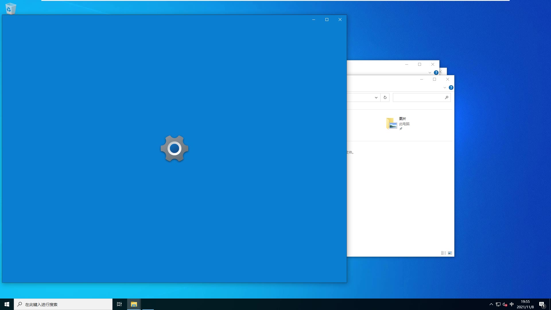 如何更改 Windows Server 2022 中的计算机名称
