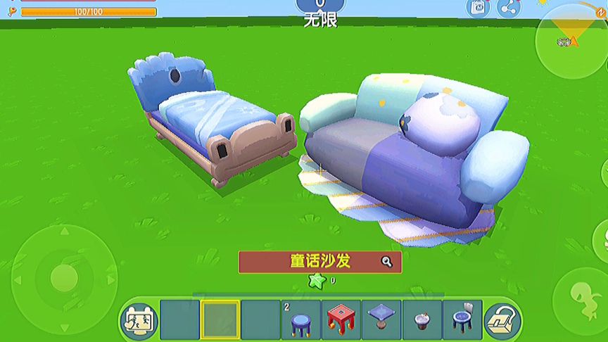 迷你世界教程:教你获得家园家具^有中式-童话-现代系列ߦ�ߒ