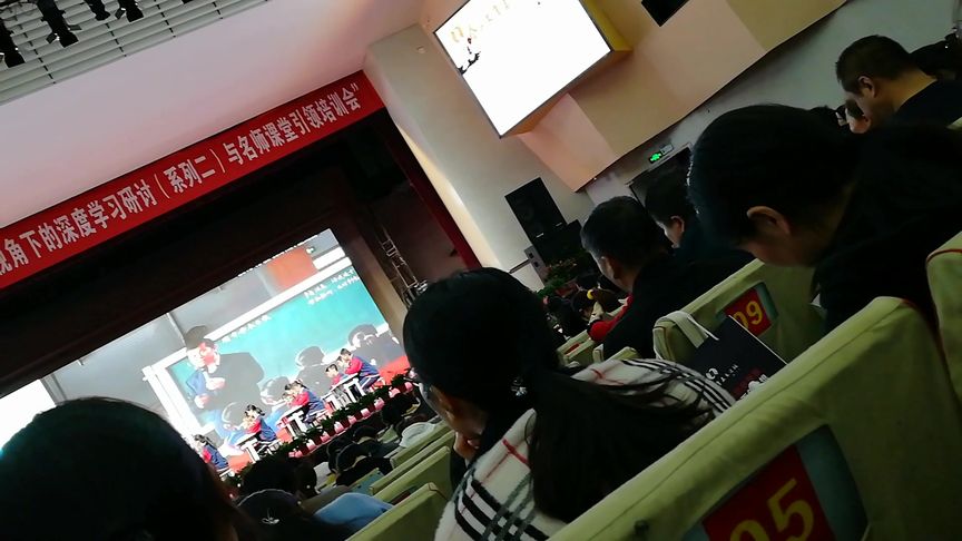 用字母表示日历上的数学规律,你可能会讲,听听名师怎么讲