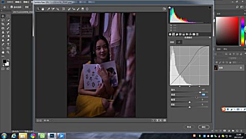 ps美颜处理-低调的照片变小清新