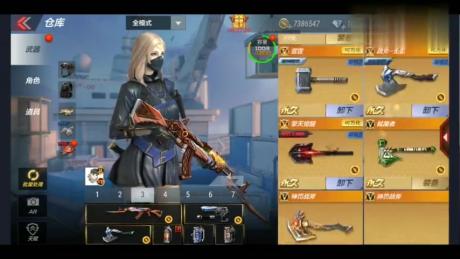 CF手游泷战:免费觉醒M4A1-S,觉醒以后外观真好看