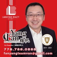 温哥华房产 