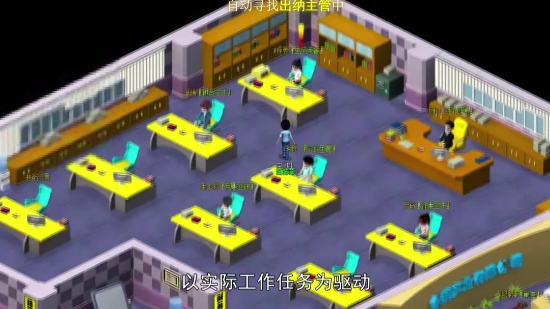 大连新启迪会计实训