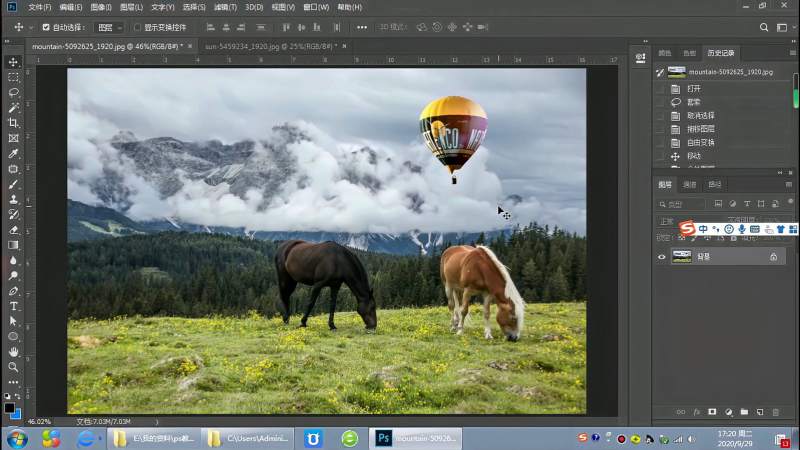 ps教学,去除水印去除不需要的物体,Photoshop内容识别填充教程