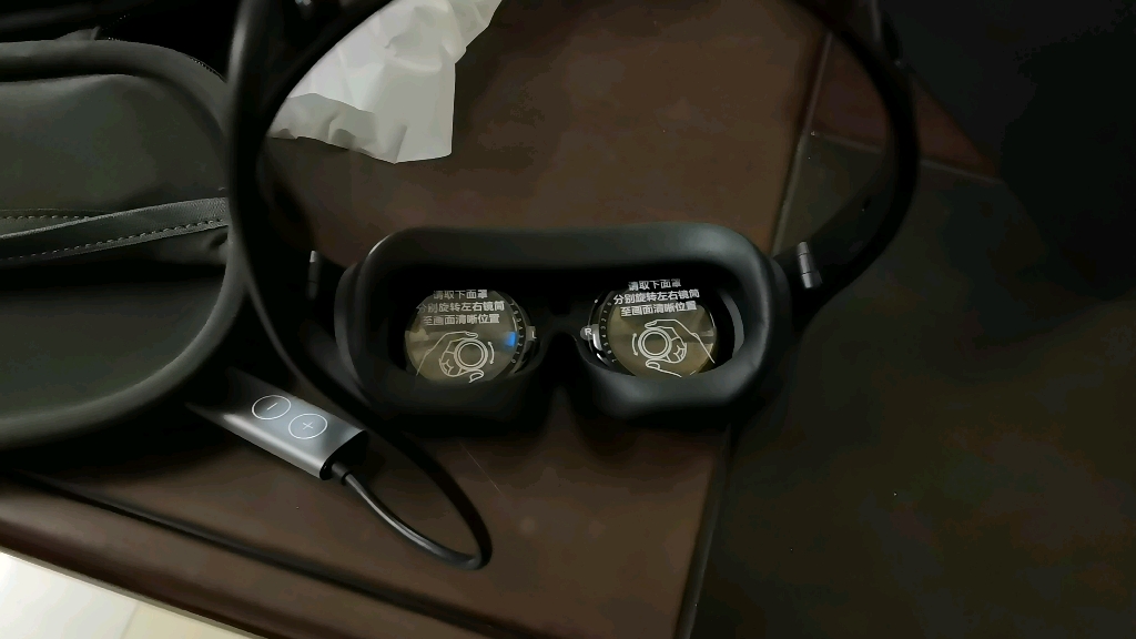 开箱华为vr眼镜