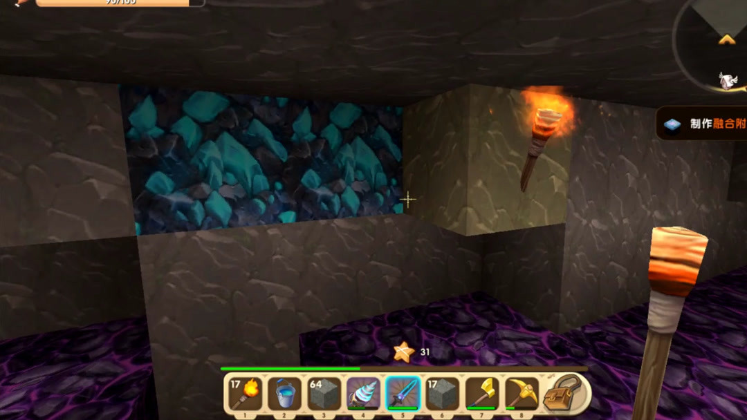 迷你世界生存 废弃矿道的小路发现四颗钻石