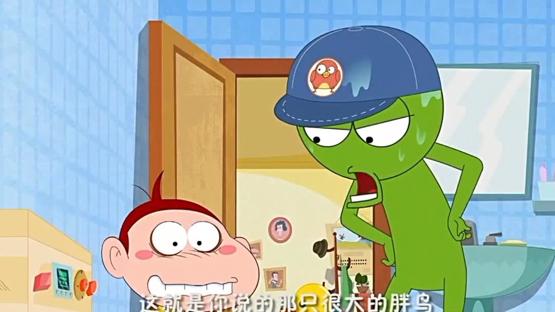 大鸟秒变小鸭子,管理员很无奈,阿U你是搞笑的嘛