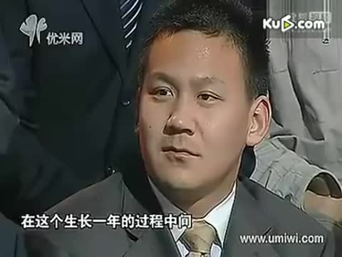 俞敏洪励志演讲 视频 视频