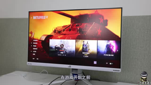 战地5神仙大战,物理外挂单挑加速挂,谁才是王者?