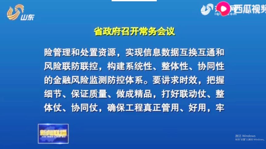 深化教育教学改革,提高学校教育和课后服务能力,促进综合发展