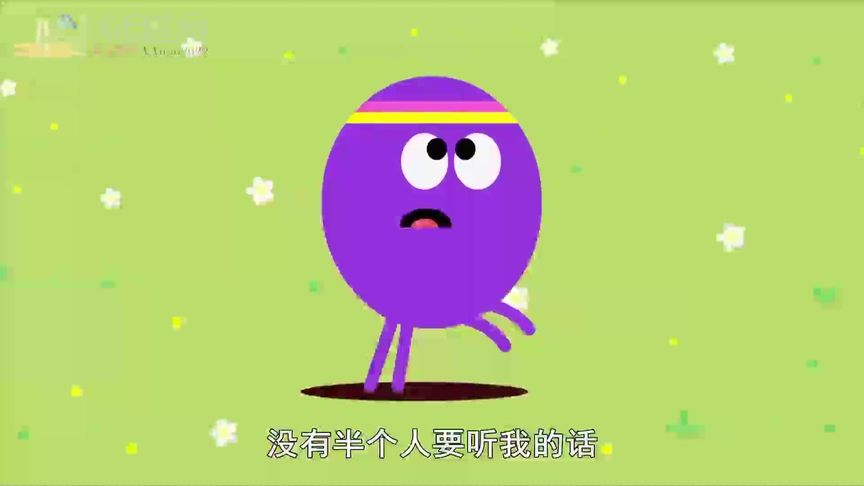 阿奇和社交礼仪徽章_02#启蒙早教 #0-3岁儿童启蒙动画片