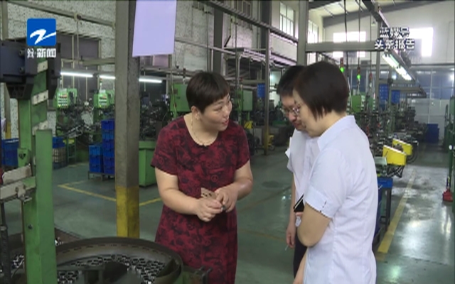 宁波余姚:“科技贷”为企业科技金融信贷“撑腰”