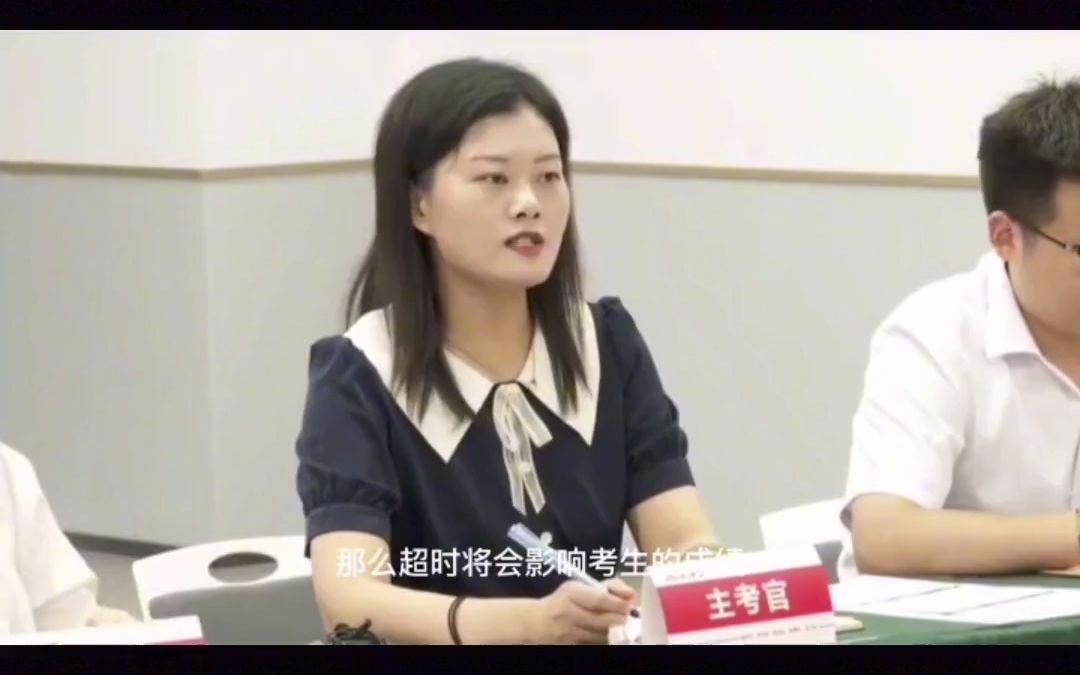 教师招聘 面试试讲模拟现场,小学语文完整版