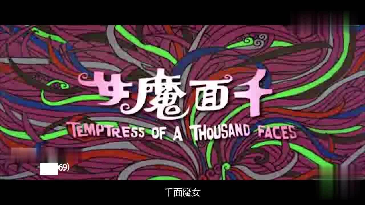 男子一觉醒来,身边出现两个一模一样的女朋友!
