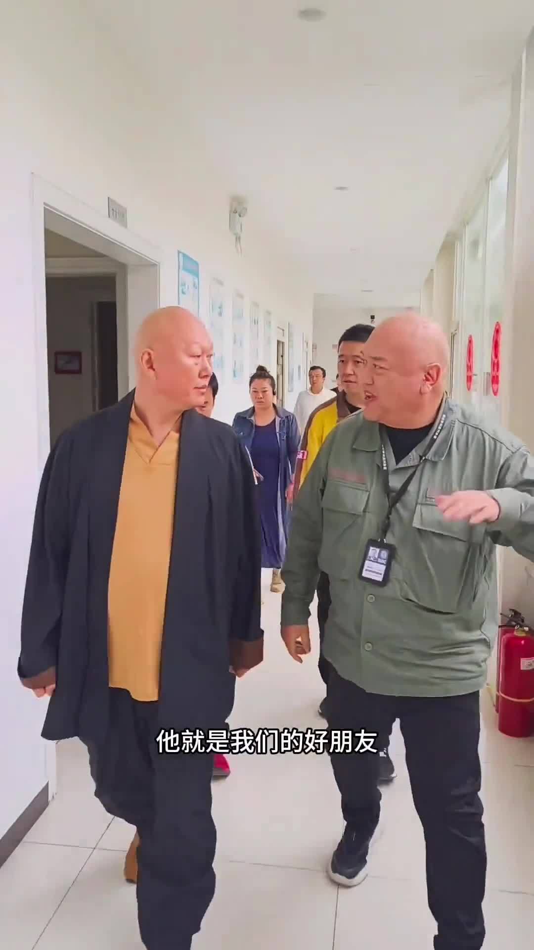 中国武术就是中华民族的精气神!#武术 #传统文化 #传统武术 @释延武 ...