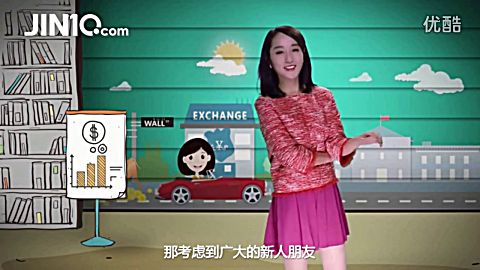 八周交易计划 国内首档交易真人秀_高清