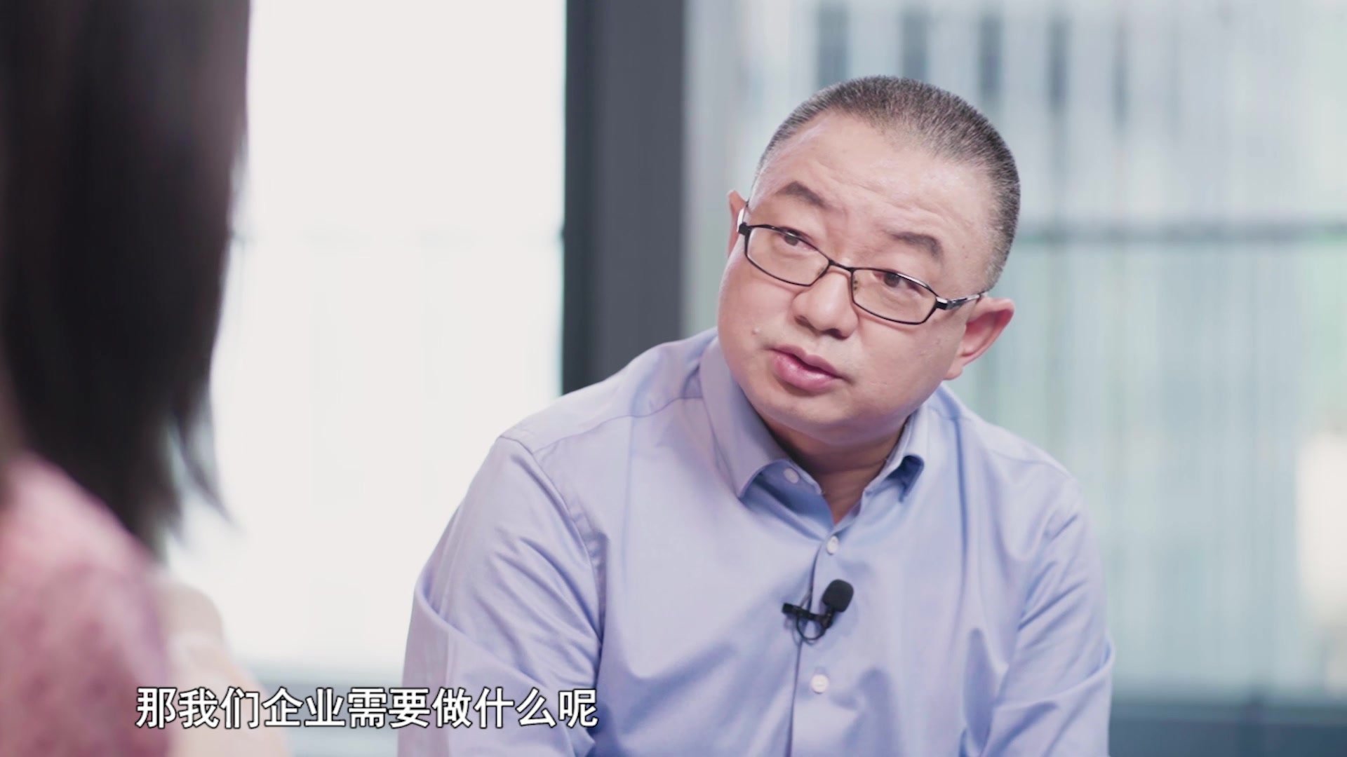 什么样的数据属于个人隐私?--《封面》对话vivo首席安全官鲁京辉