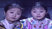 还珠格格:作诗我只服小燕子,看到这个镜头不知晓了多少回?