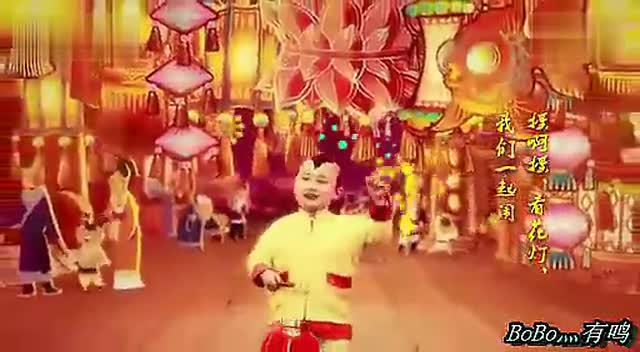 邓鸣贺《传统的节日》公益广告