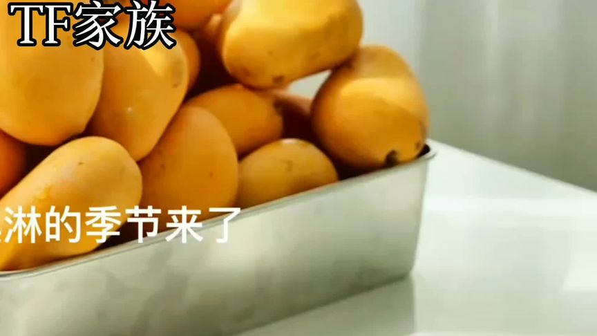 校园欺凌真的很可怕…#tf家族三代