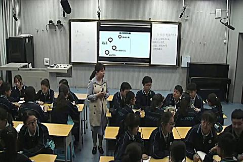 综合实践活动_第一课时(省一等奖)(苏科版八年级上册)_T1537650