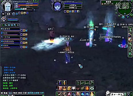 完美世界联盟·『彩裳门』更精彩