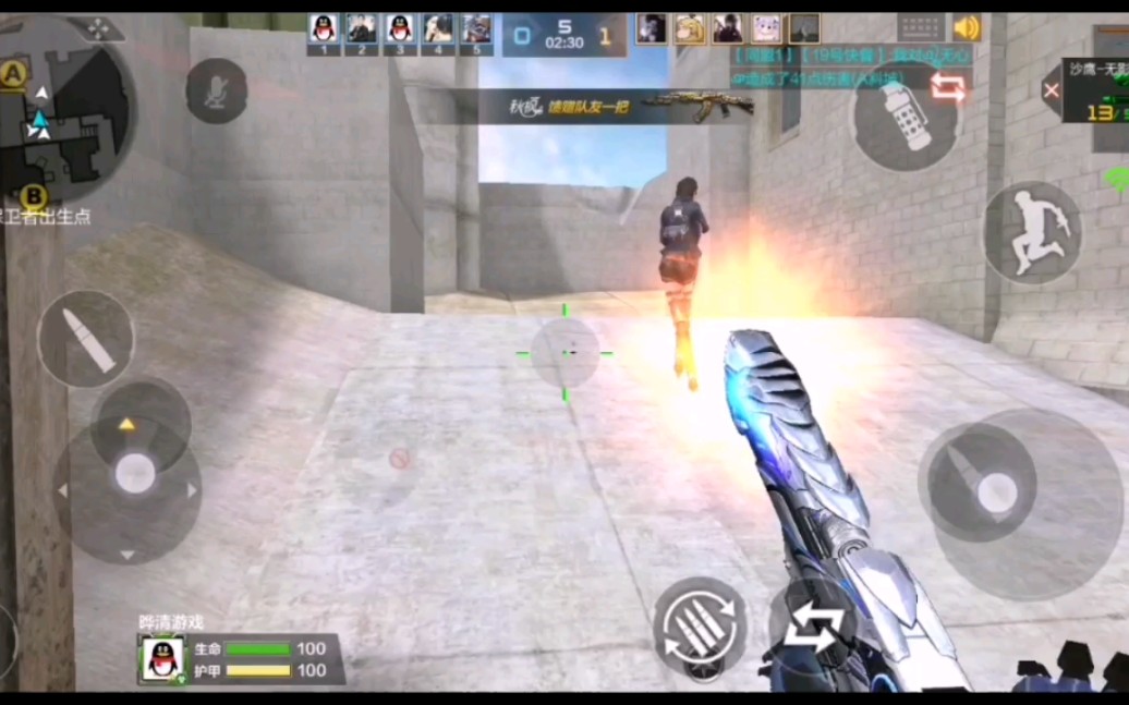 CF手游:日常爆破战。