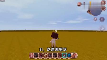 迷你世界:测试服更新,可以装汽车,土豆想展现技术结果却尴尬了