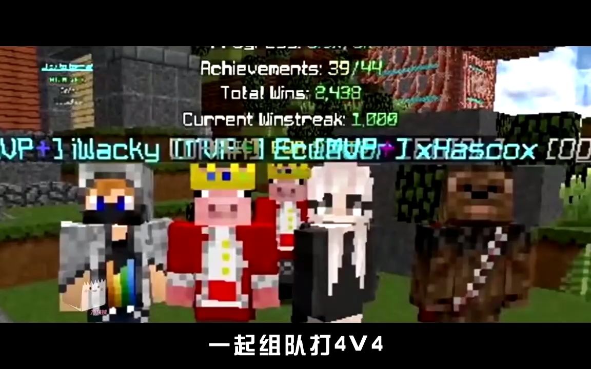 我的世界大神Dream:仅用2天!dream再次打破世界纪录!