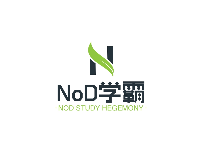 nod学霸 
