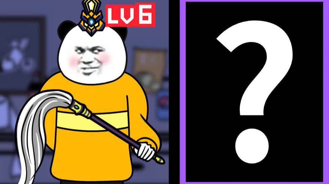 原来比lv6强的用户真的存在!