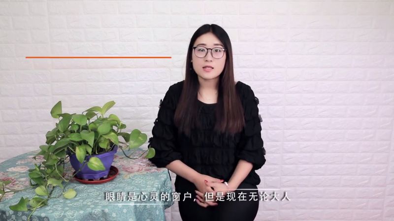 视力越来越差?按按这2个穴位,保护眼睛预防近视眼!