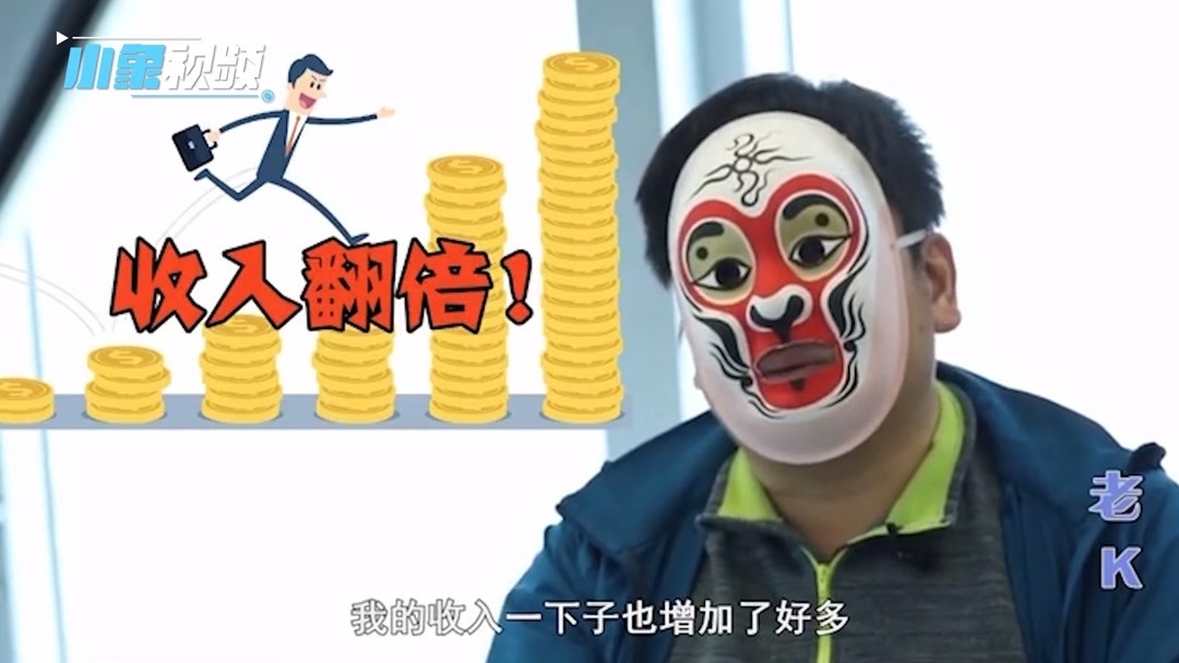 央视记者卧底竟成公司二把手!台里天天打电话:别被金钱迷失自己