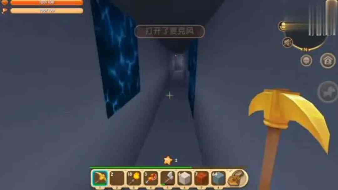 迷你世界联机 身上没有水桶 挖岩浆旁的钻石好辛苦