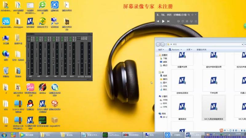 外置声卡和内置声卡的区别