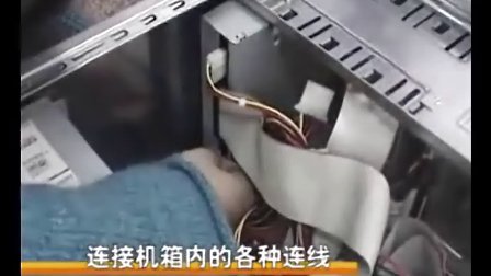 电脑部件组装详细教程 (收藏级)