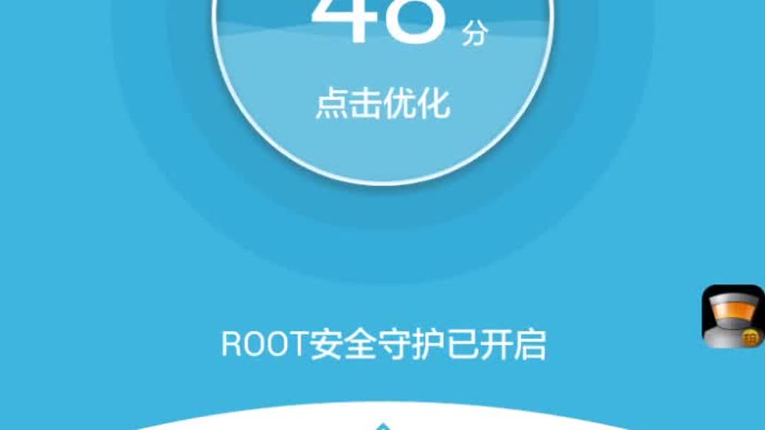智能手机如何查看WIFI密码