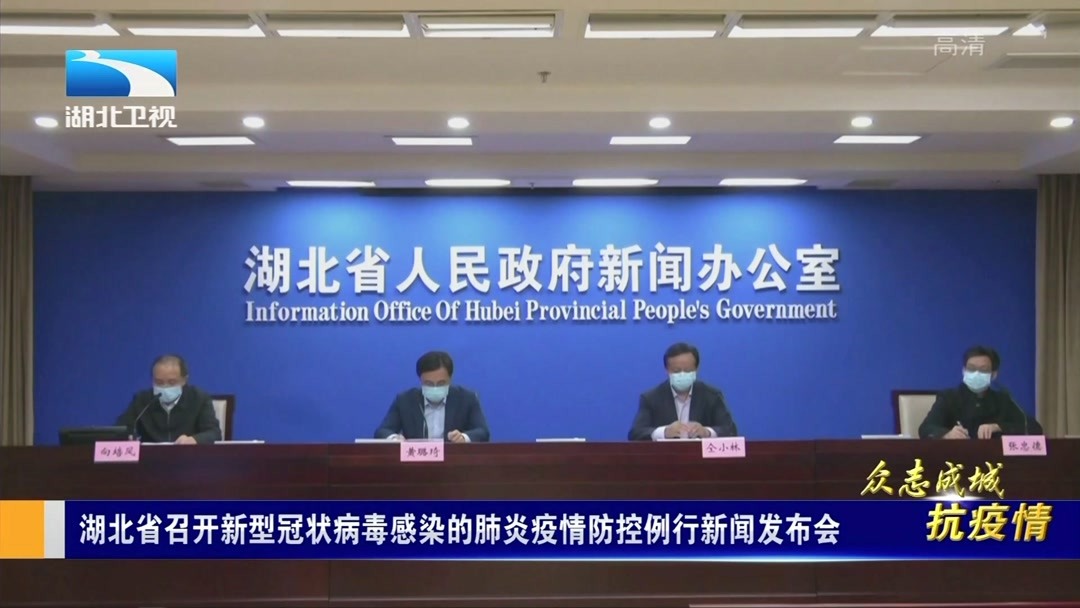 中医对新冠肺炎治疗可全程发挥作用