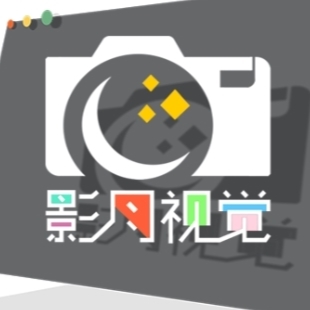 广西影月视觉传媒 