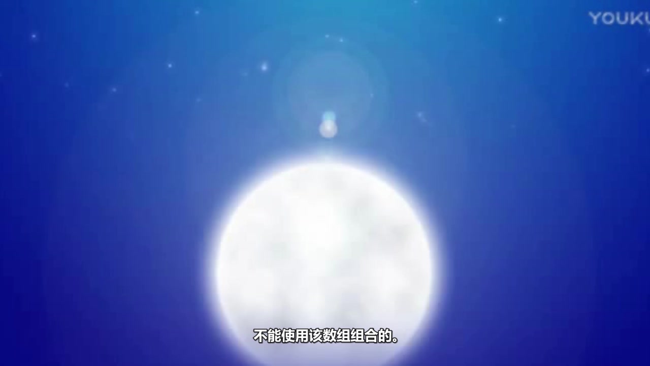 数字能量学,数字能量在线学检测手机号码,腾玄阁