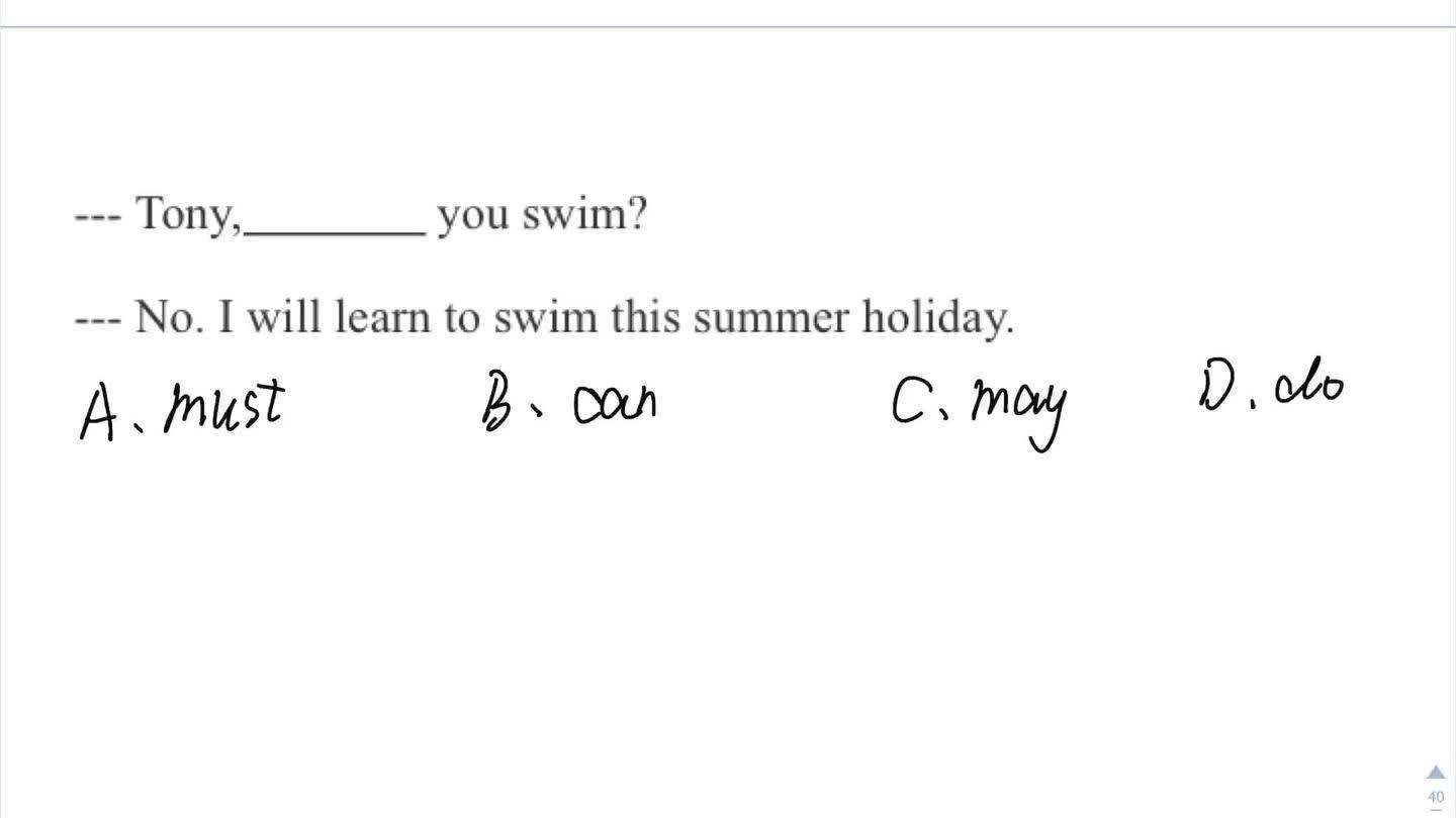 初一英语选择题,情态动词怎么使用?期中考试就考它们.
