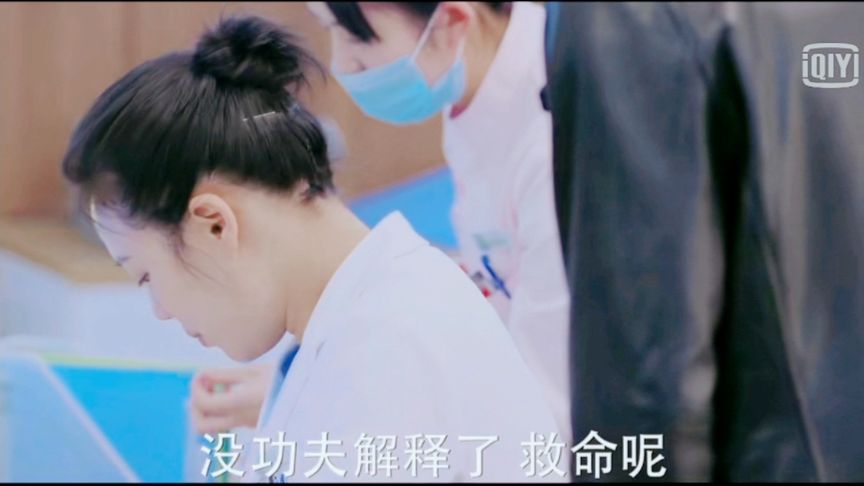 小女孩误喝敌敌畏,医生特警联合紧急救命