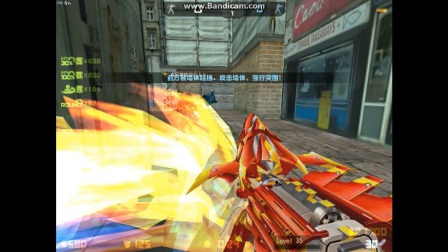 csol噩梦9异形双飞(七分通关)【肥鸟丶凉辰】