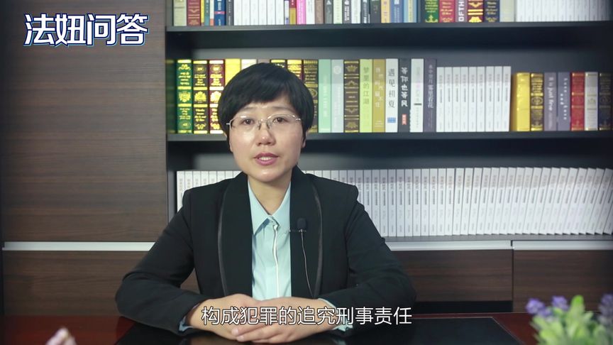 警察违法办案程序及行政处分是怎样的