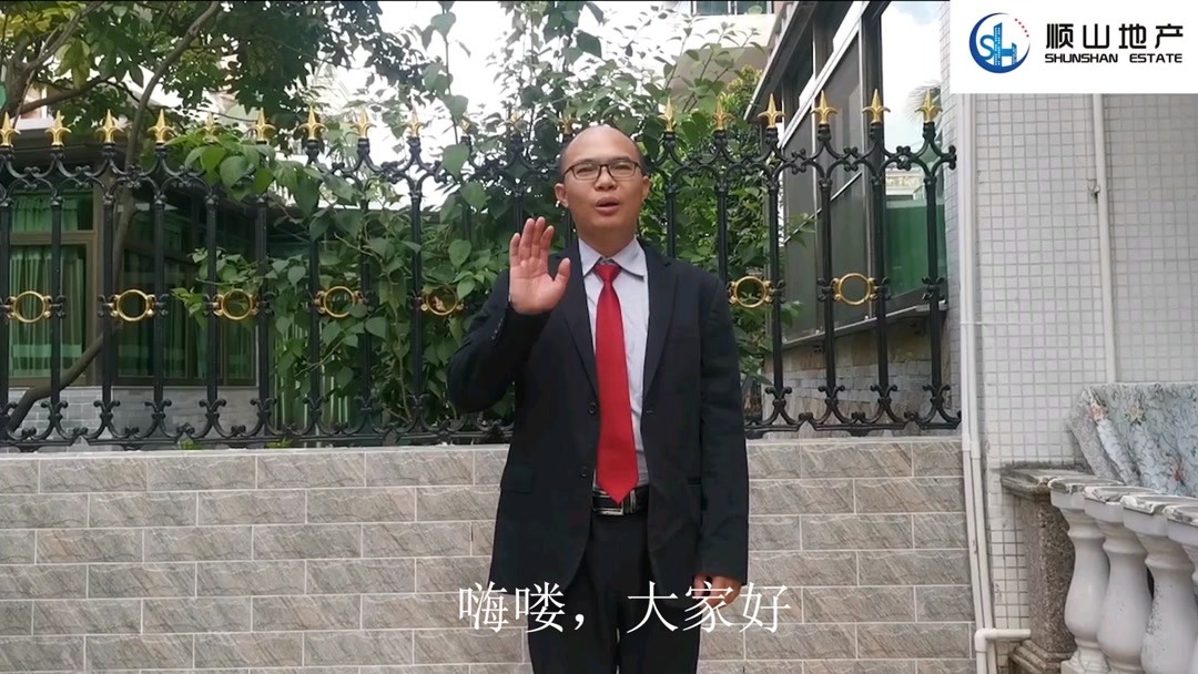 房地产属不属于实体经济呢?看看网友们怎么说。