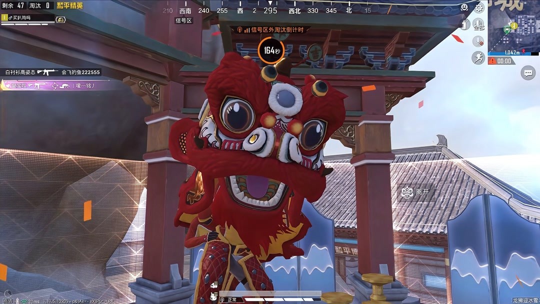 快过年了,给大家来一段舞狮表演,提前给大家拜年了!