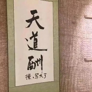 阿光游戏 